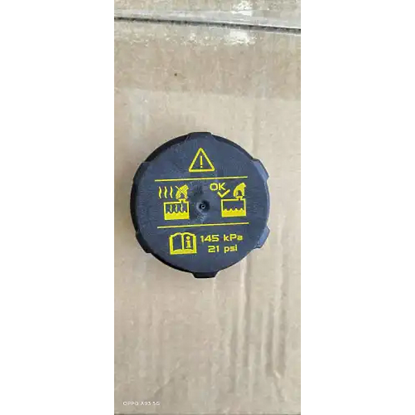 GEELY 2082006800 крышка