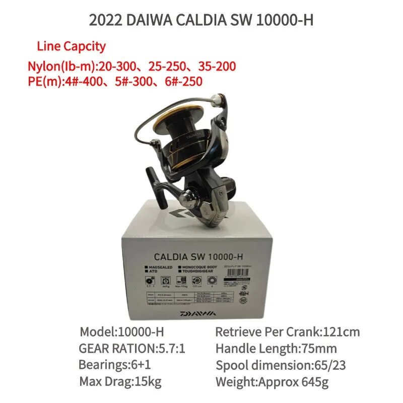 Daiwa CALDIA SW 2022 безынерционные катушки для спиннинга