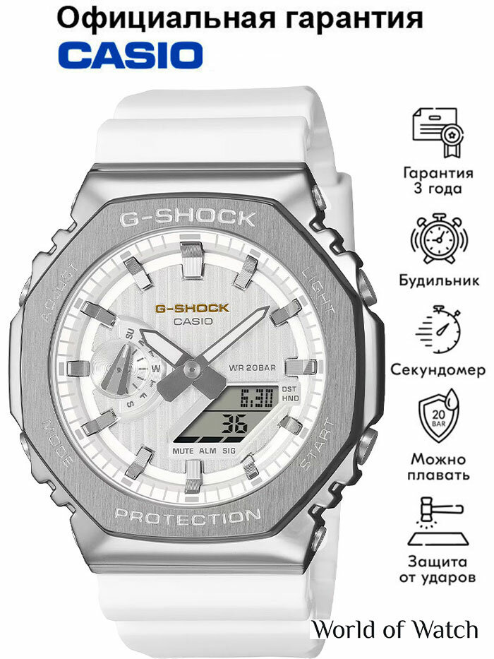 Наручные часы CASIO