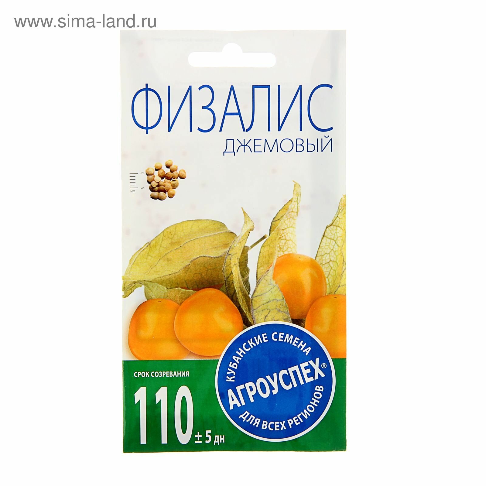 Семена Физалис "Джемовый", 0,3 г