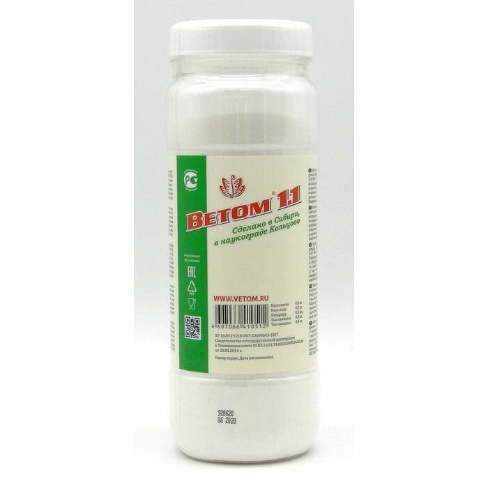 Биологически активная добавка для людей Ветом 1.1, порошок 500 г, улучшение работы желудочно-кишечного тракта и восстановление микрофлоры кишечника