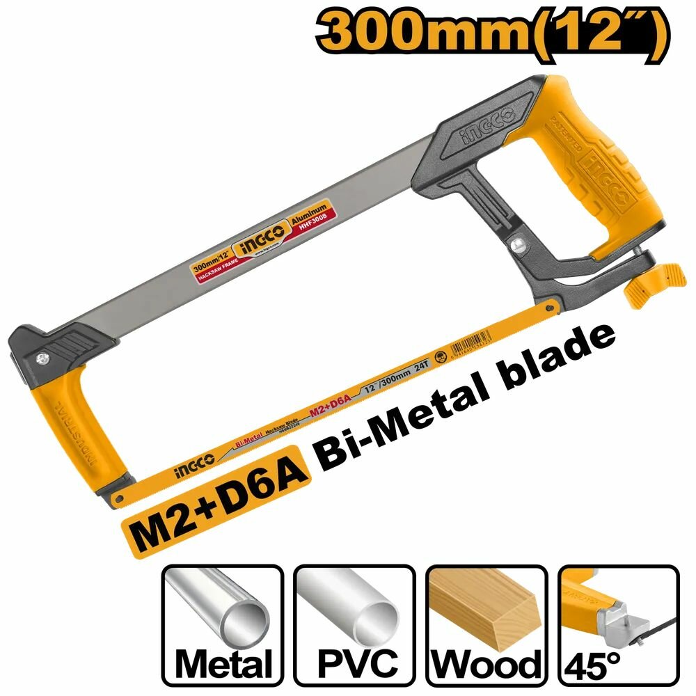 Ножовка по металлу INGCO HHF3008 INDUSTRIAL 300 мм