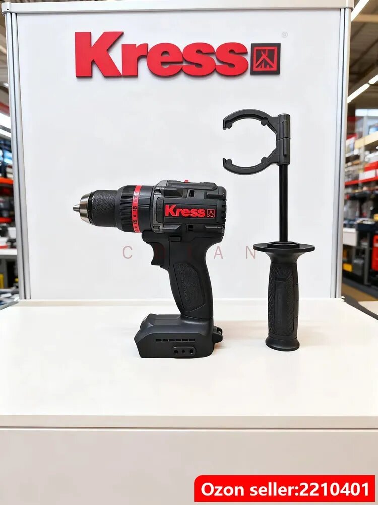 Kress KU217 20V Бесщеточная дрель-шуруповерт, Ударная электродрель , большой крутящий момент 100 Н м, компактный корпус, без АКБ и ЗУ