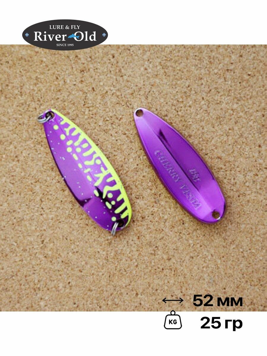 Блесна River Old Satellite Cherry Vespa EX/SP, 25 гр, #12