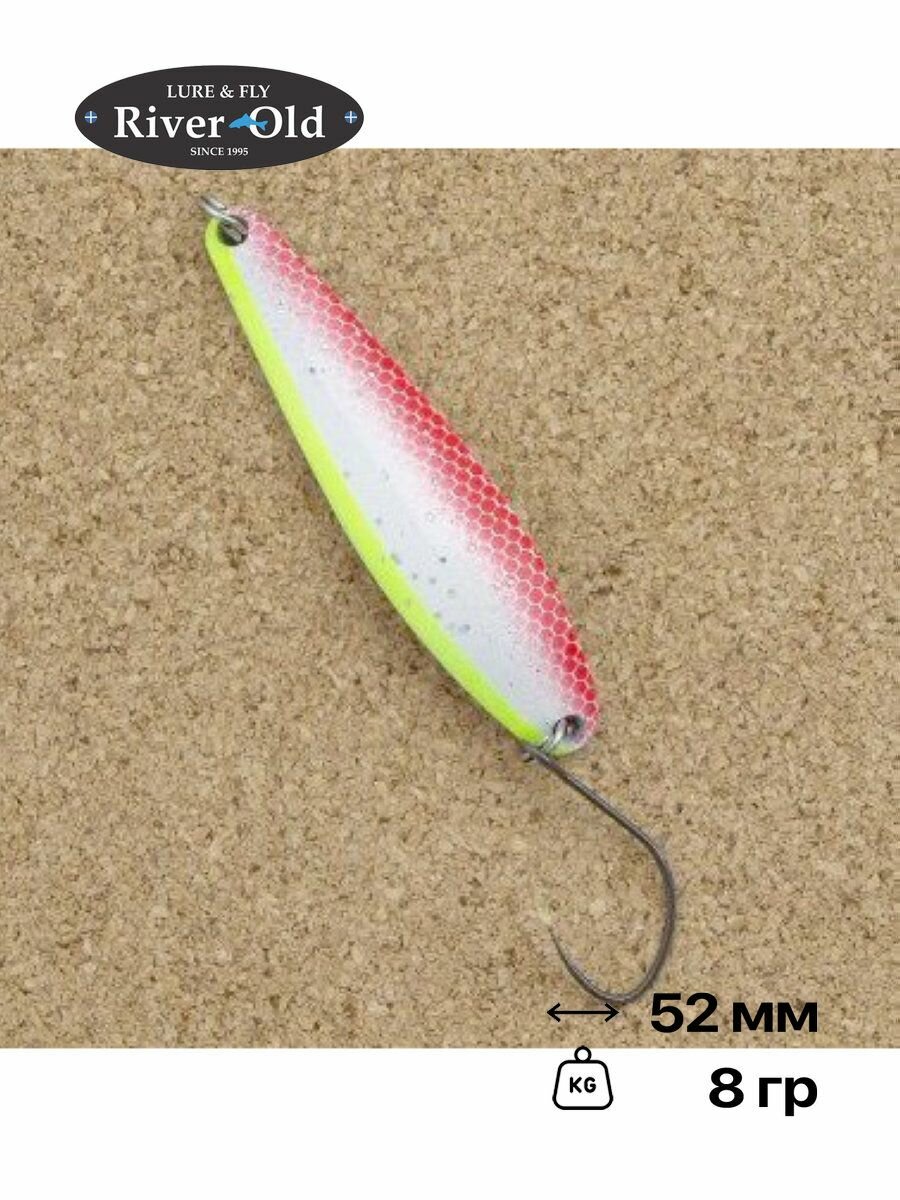 Блесна River Old Satellite Viper, 8 гр, #02