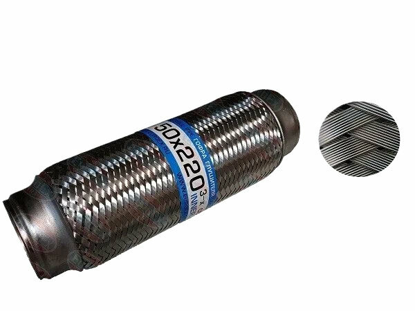 Гофра глушителя EUROEX 50x220/3 50x220 3-х слойная