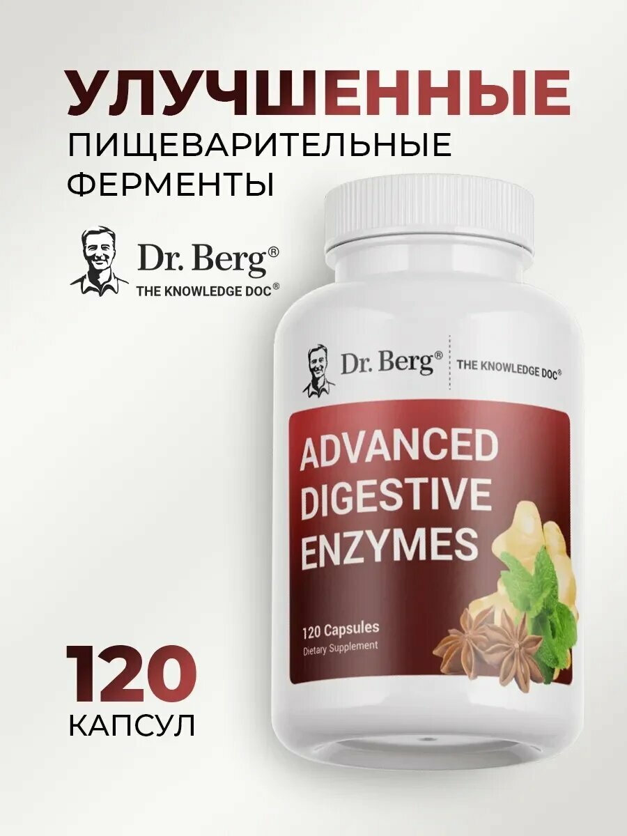 Dr. Berg - Advanced Digestive Enzymes - 120 Capsules