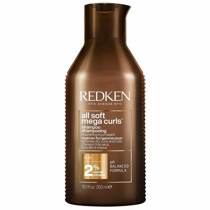 Redken All Soft Mega Curl Shampoo - Шампунь для очищения, питания и смягчения очень сухих, ломких и вьющихся волос 300 мл
