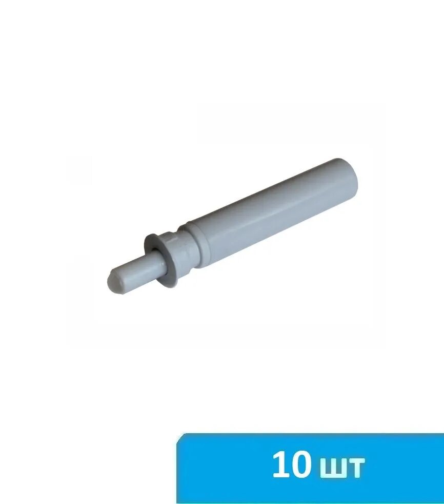 Демпфер мебельный голубой 10 шт для мебели мебельный амортизатор