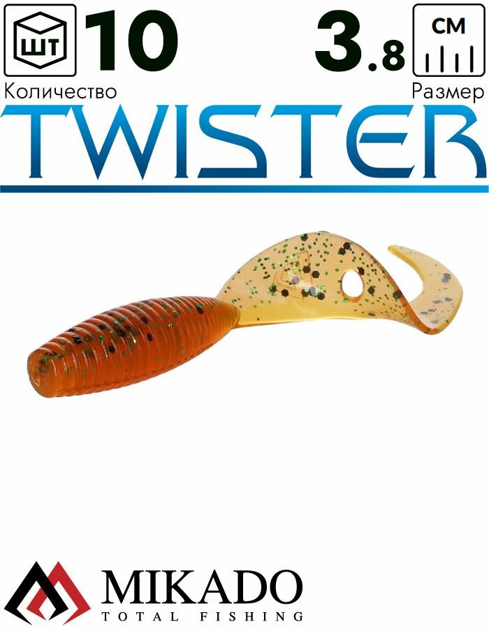 Твистер Mikado TWISTER 38 мм, 0.7 г, ORANGE PEPPER (10 шт.)