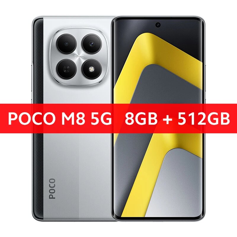 Смартфон Poco M8, 8/512ГБ, global