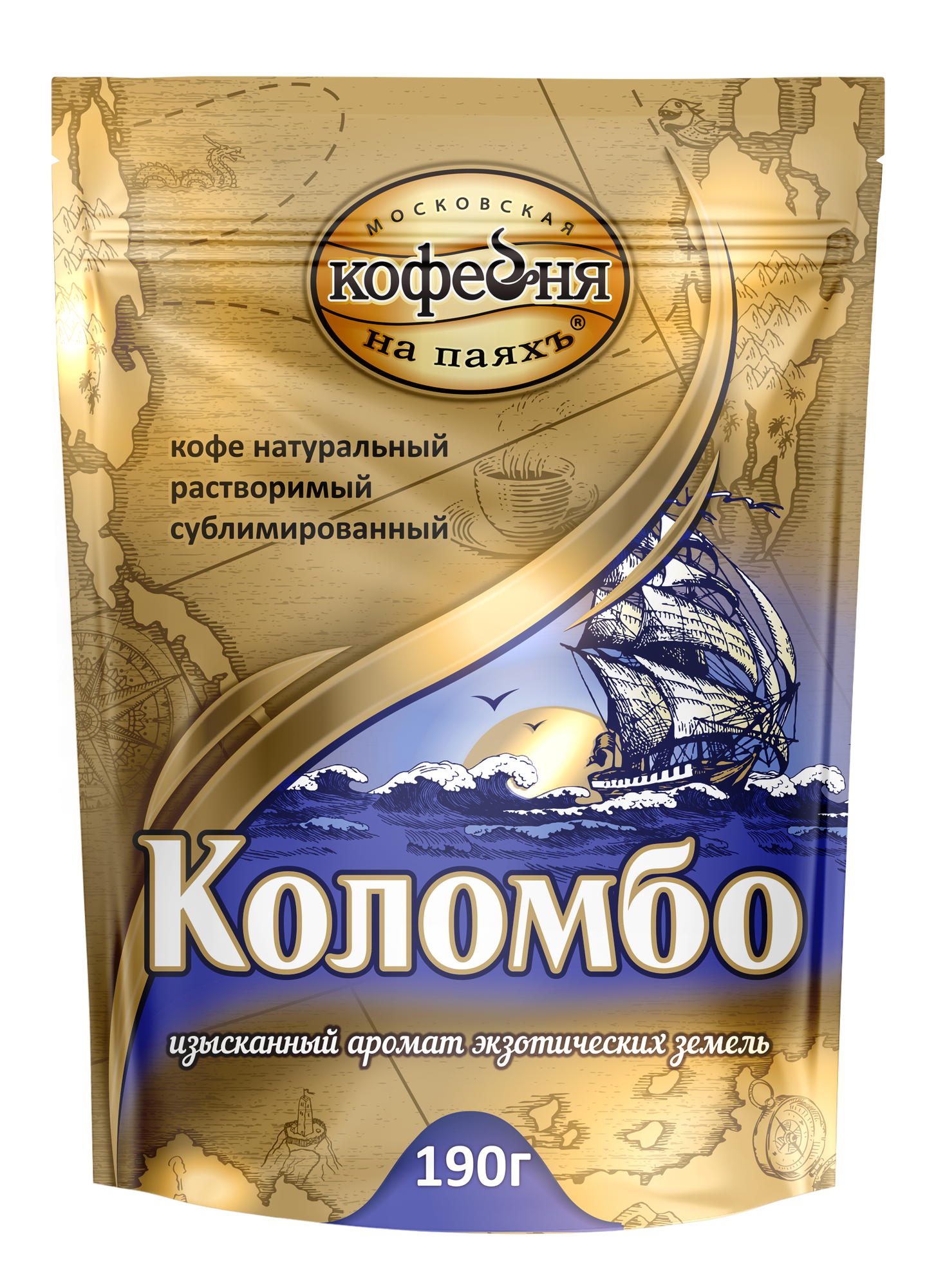 Кофе растворимый Московская Кофейня на Паяхъ Коломбо, пакет, 190 г