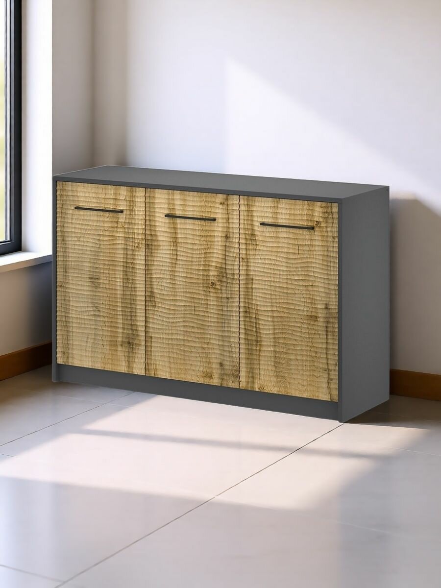 Тумба Ростид для прихожей/гостиной, ЛДСП, МДФ, 120 см x 38 см x 77 см