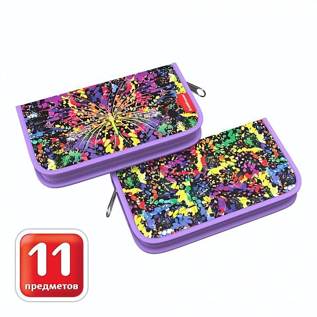 Пенал-книжка ErichKrause "Butterfly" с наполнением, 11 предметов, 110x205x25мм, фиолетовый – яркий дизайн