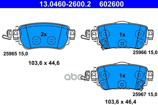 13.0460-2600.2 колодки дисковые задние ! Nissan Qashqai 1.2-1.6i/DCi 14> Ate арт. 13046026002