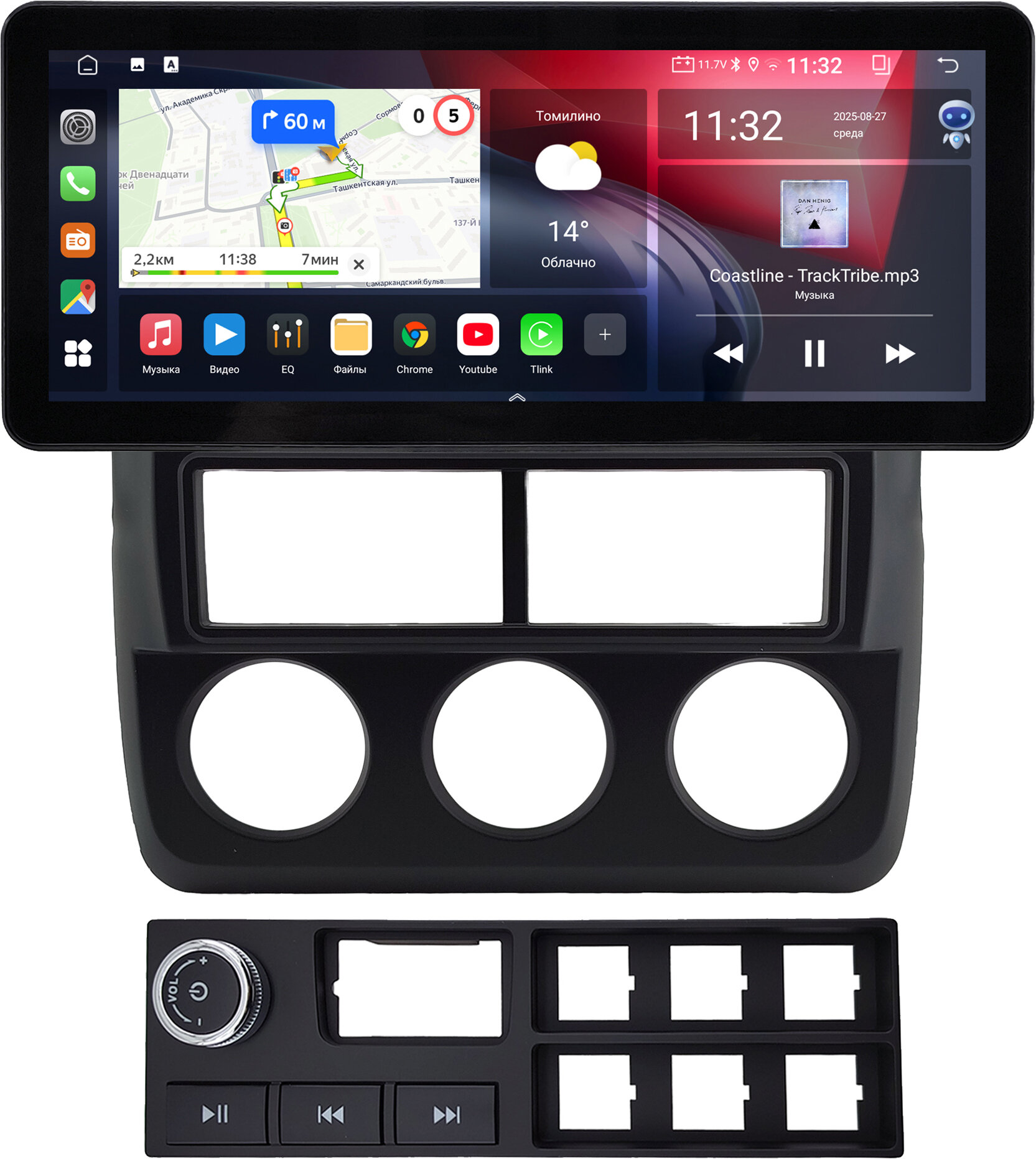 Штатная магнитола Lada Niva Legend, Niva Urban, Niva Bronto 2021-2025, Niva Sport 2025-2026 12.3 дюйма Canbox GT1231-0734 Android 10 (CarPlay, 2/32, D