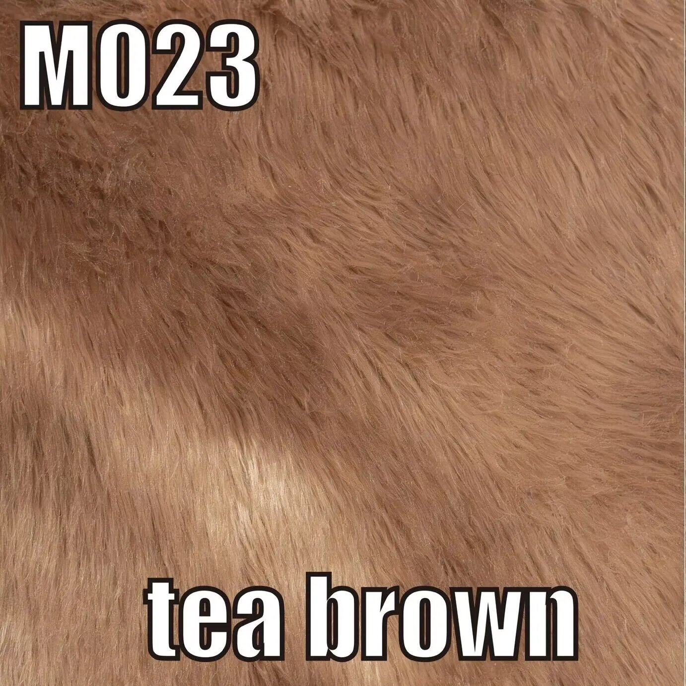 Moonfur искусственный мех для рукоделия 4 см Коричневый, half yard, m023 tea brown