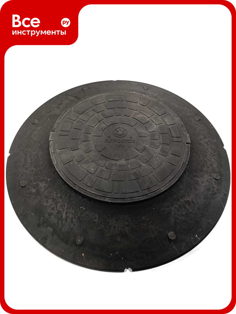 Конус, КПК, колодца КПК Агросток 1070 с черной крышкой H=150 мм черный 52500, нагрузки, устанавливается