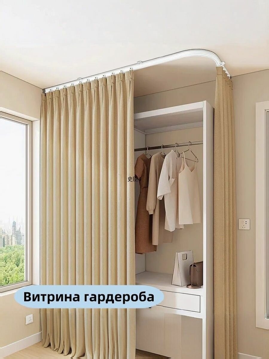 Карниз