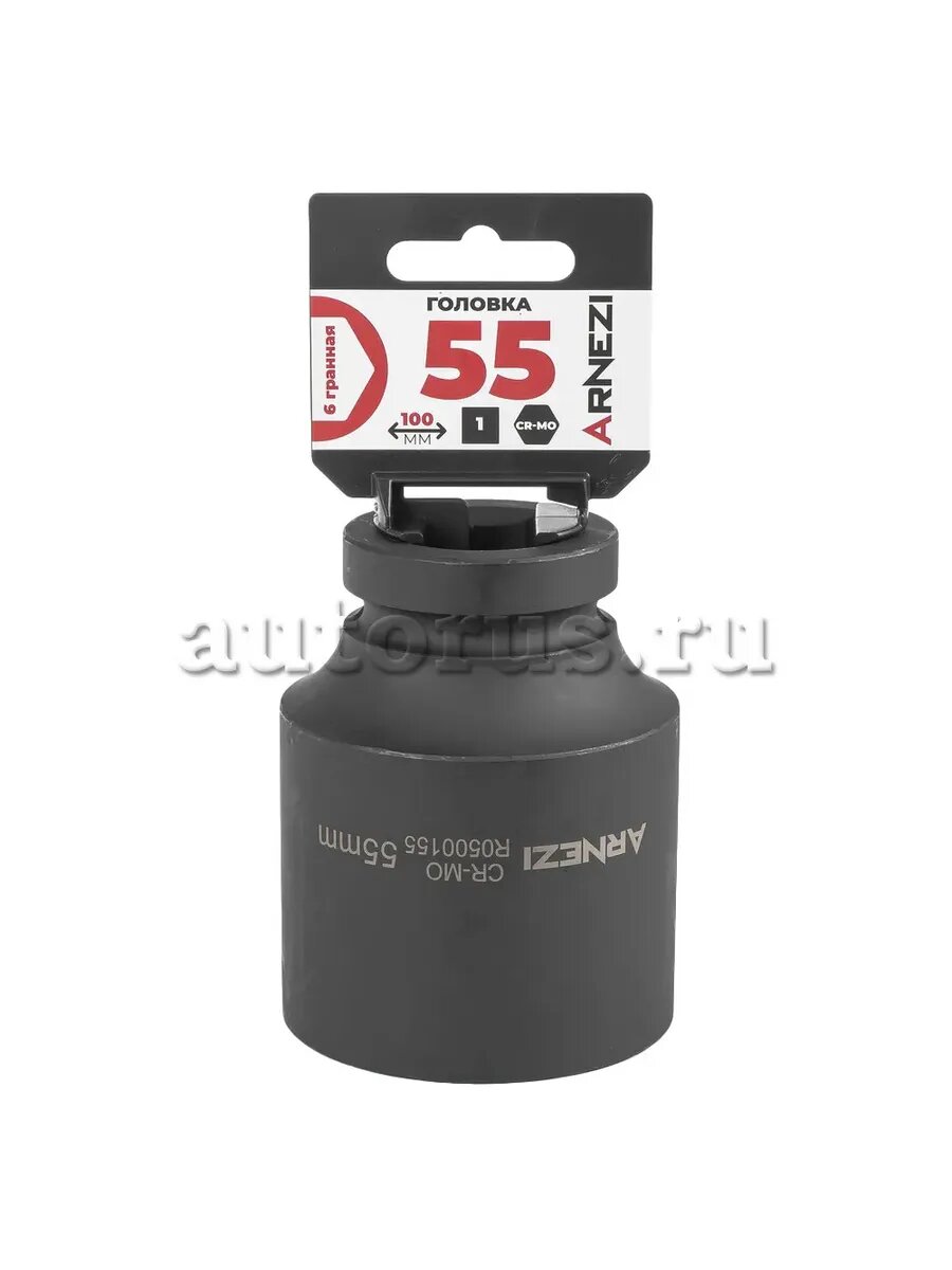 Головка ударная 1"DR 6-гр. 55 мм Cr-Mo удлиненная, на холдер