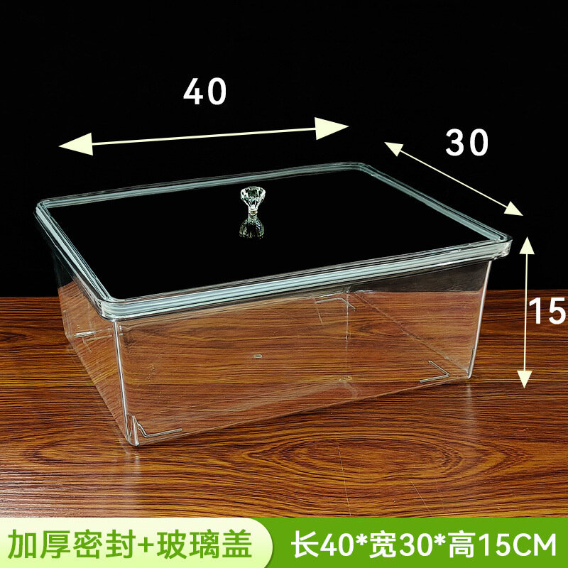 Контейнер для демонстрации продуктов в супермаркете, прозрачный герметичный контейнер, коробка для сыпучих продуктов и закусок, коробка для сухофруктов, влагонепроницаемый герметичный контейнер для зерна и круп.