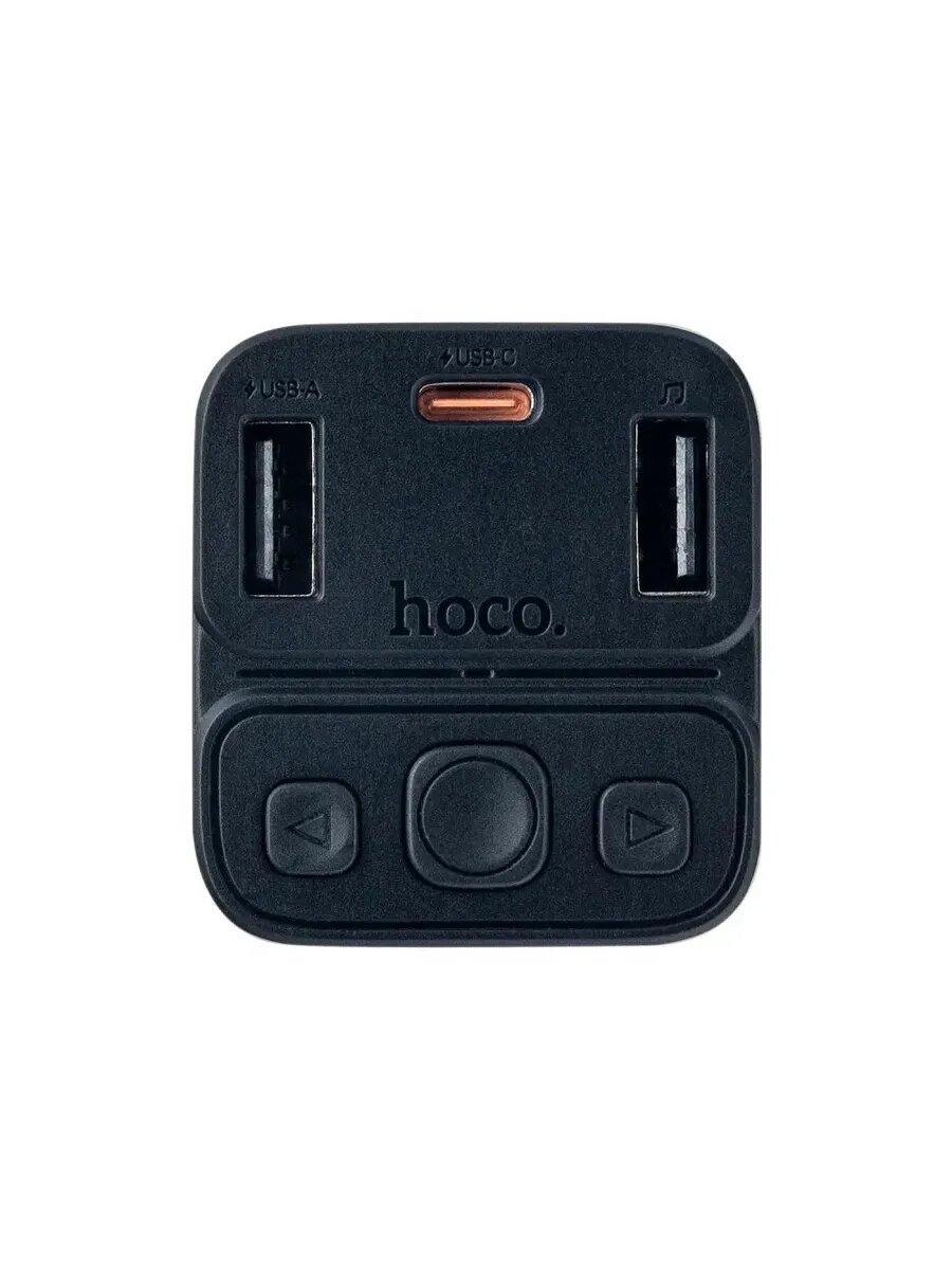 Мощный автомобильный трансмиттер с USB и Bluetooth