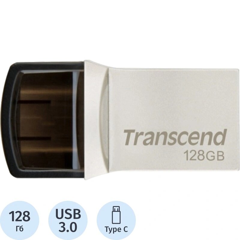 Флеш-память Transcend JetFlash 890, 128Gb, USB 3.1 G1, Type-C, TS128GJF890S