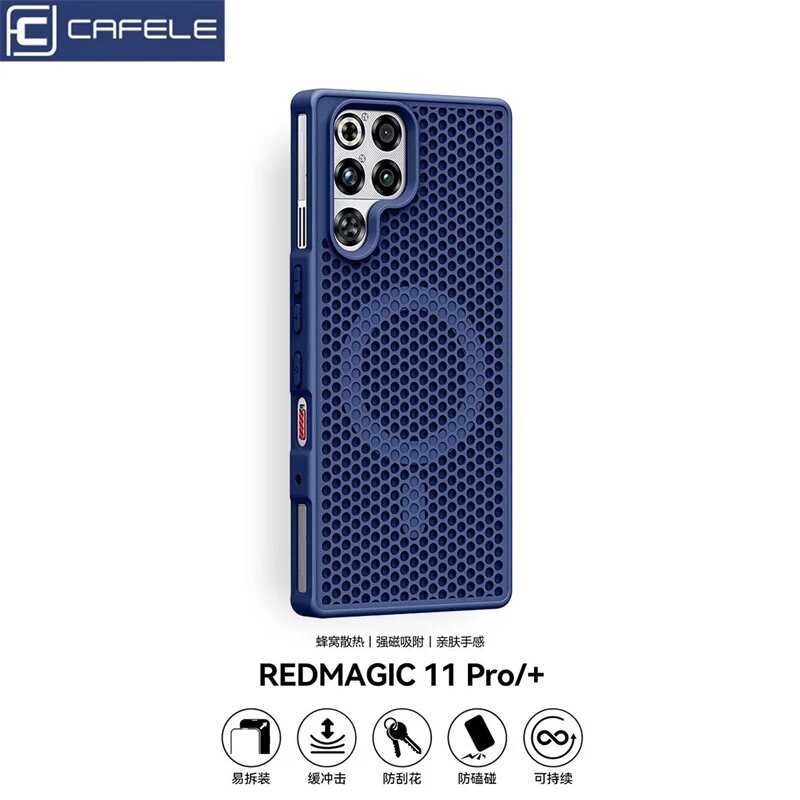 Чехол RedMagic 11 Pro+ синий, охлаждающий Honeycomb