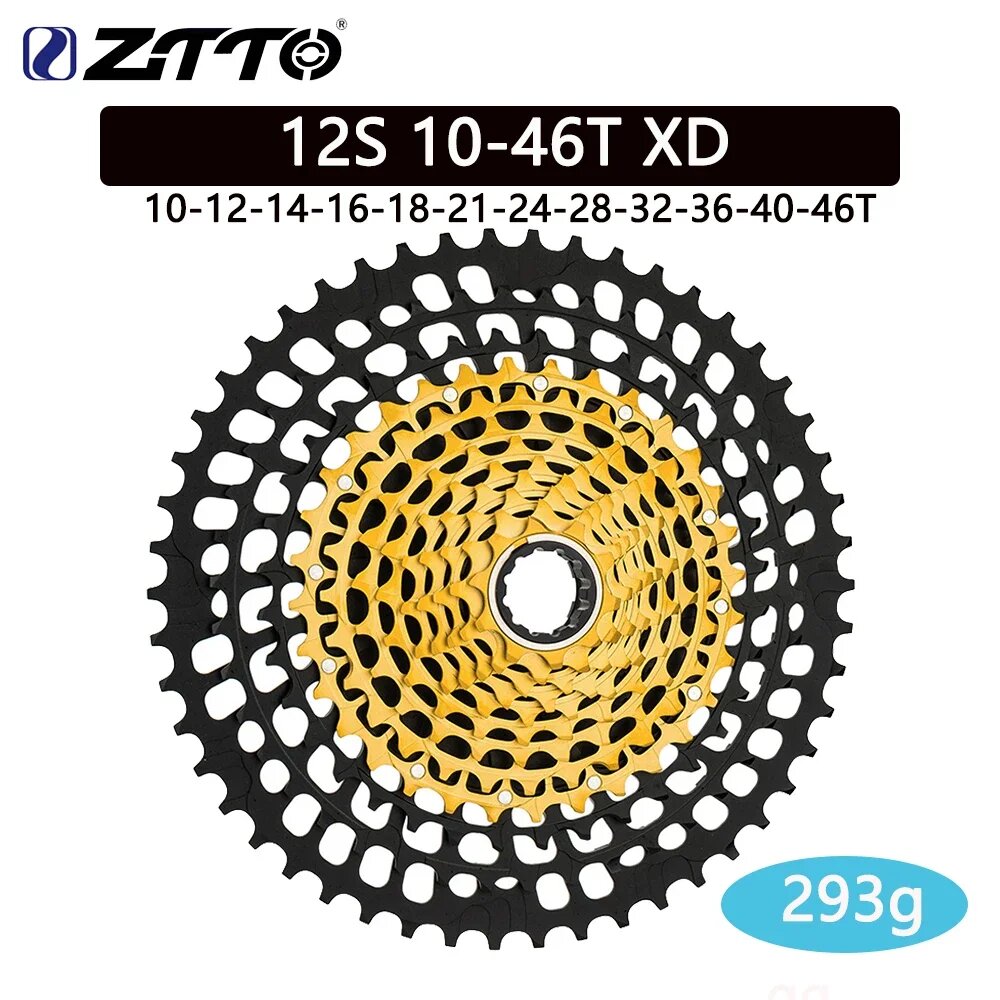 ZTTO 12s 10-46T XD кассета, золотистая