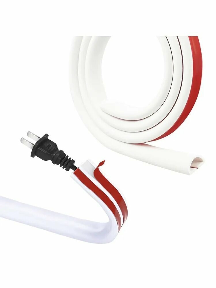 Кабельный канал из ПВХ белый 1 метр дугообразный самоклеящийся для скрытия проводов на стене и полу