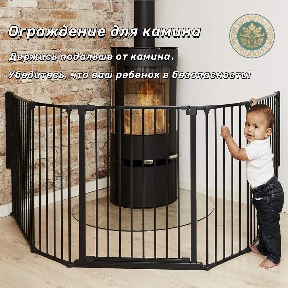 Складное ограждение для камина 5 панелей 300см черного цвета для безопасности детей