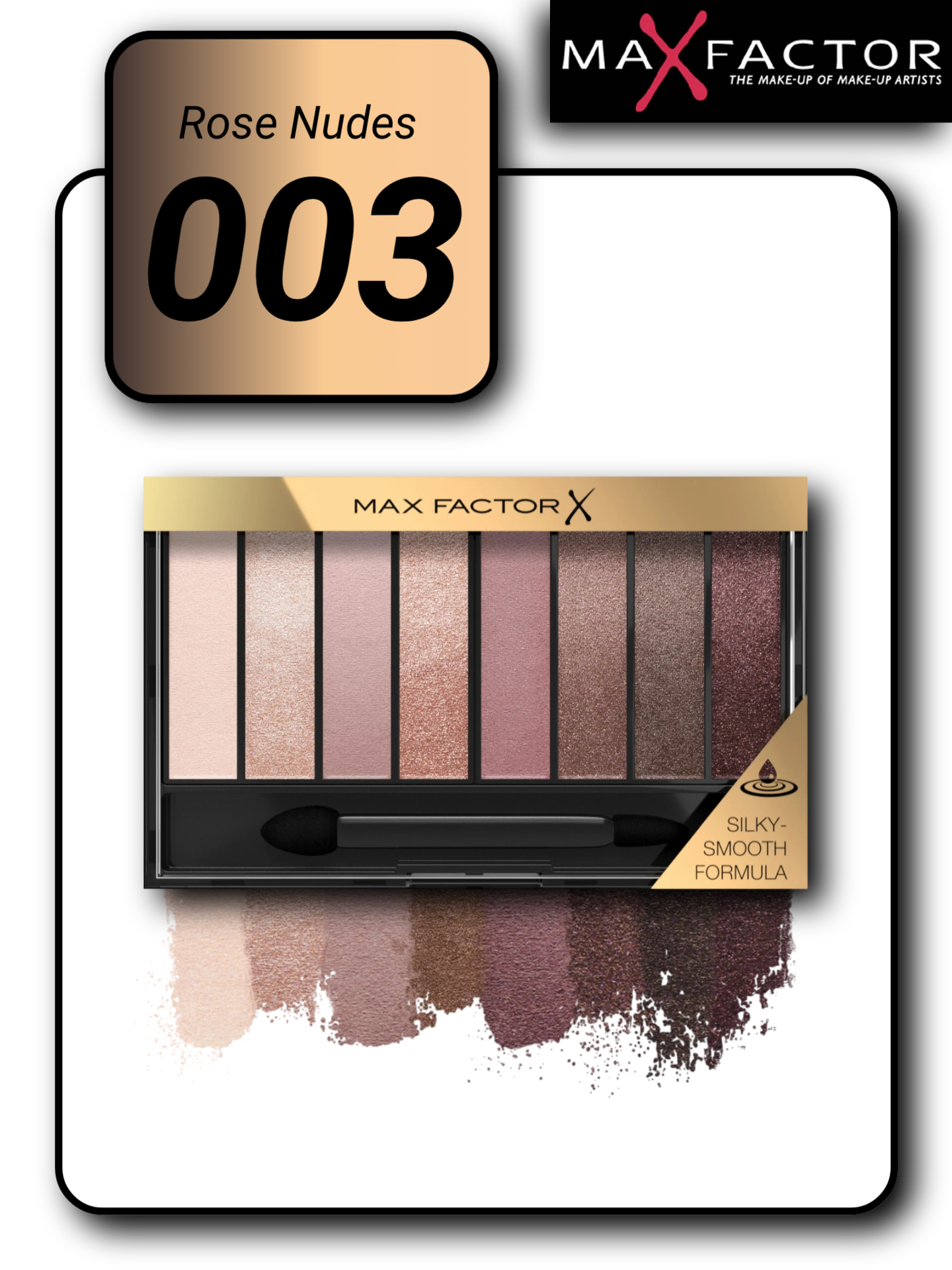Тени для век палетка Masterpiece Nude Eyeshadow тон 003 6,5г
