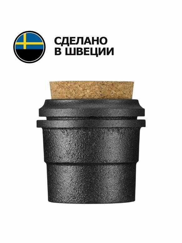 Ступка чугунная Skeppshut 0063 пробка, 8 см