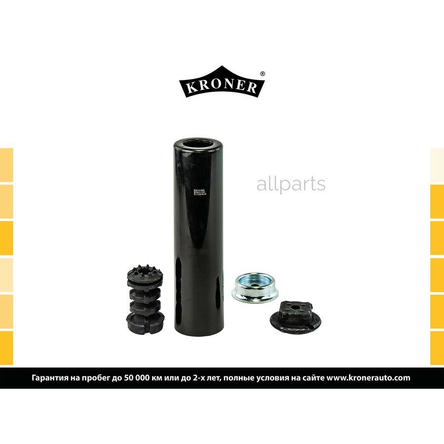 KRONER K3201006 Пылезащитный комплект TOYOTA YARIS (SCP1, NLP1, NCP1) 1999/01-2005/12/ (задн.) KRONER (K3201006)