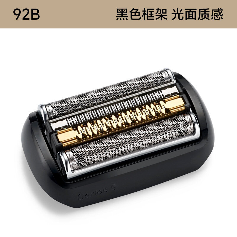 Подходит для бритв Braun Series 9, включая модели 92M, 9350s, 9370cc и другие аксессуары.