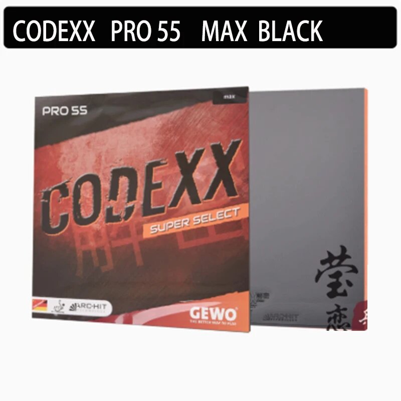 Накладка для настольного тенниса GEWO CODEXX EL PRO 52 53 54 55 Super Select Pimple In для быстрой атаки с топспином