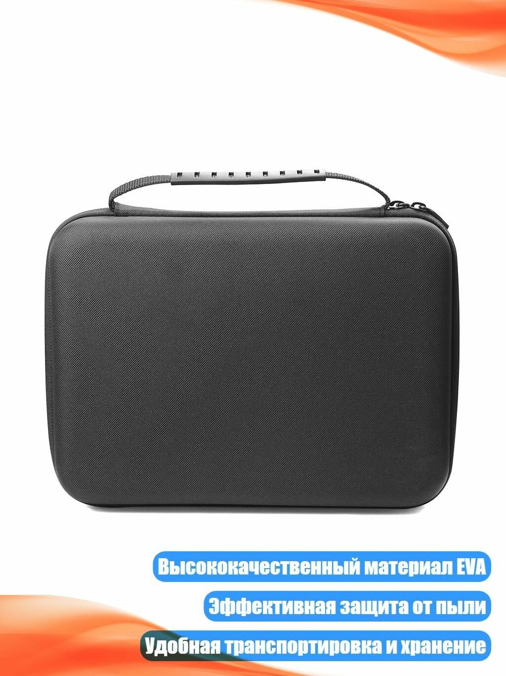 Чехол-сумка для переноски колонки