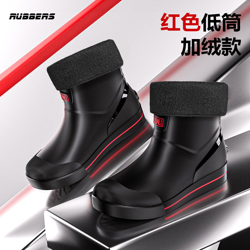Мужские резиновые сапоги, сапоги до середины икры, обувь для воды, нескользящие, водонепроницаемые, короткие рыболовные ботинки на резиновой подошве, утолщенные и водонепроницаемые. Размер обуви. EU:43