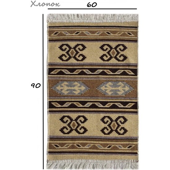 Коврик L'cadesi Kilim Usak из хлопка 60х90 коричневый-бежевый, UK1779