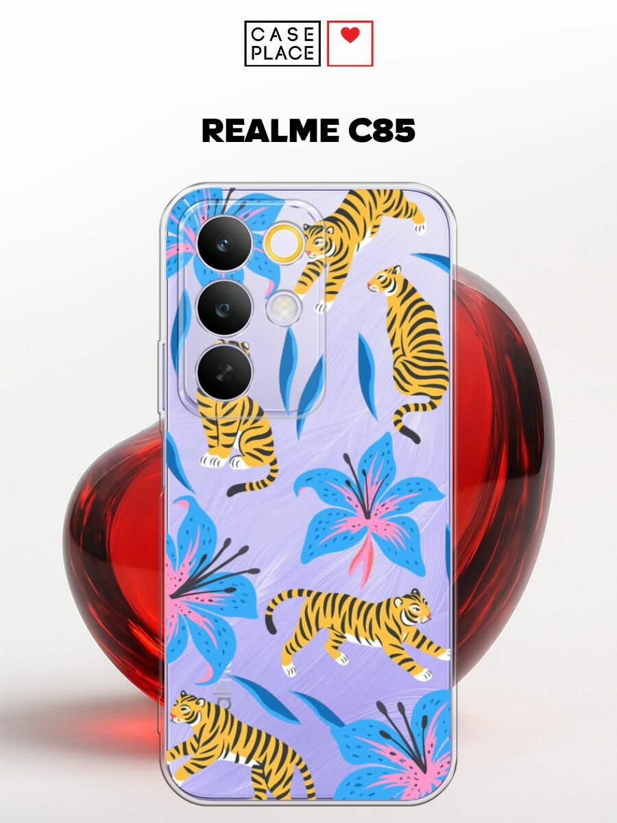 Силиконовый чехол на Realme C85 / Реалми C85 с принтом Пять тигров 2