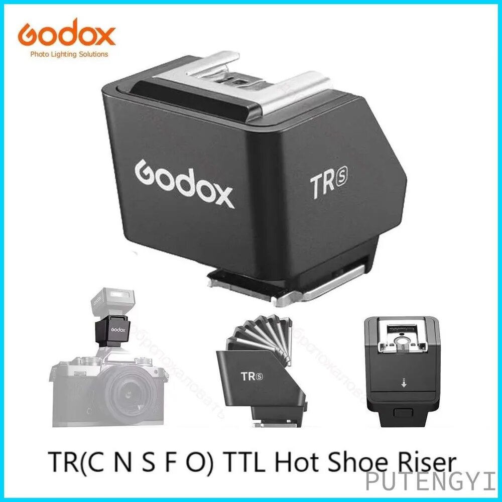 Godox TR TTL Вспышка Райзер для горячего башмака, совместимый с Canon E-TTL II
