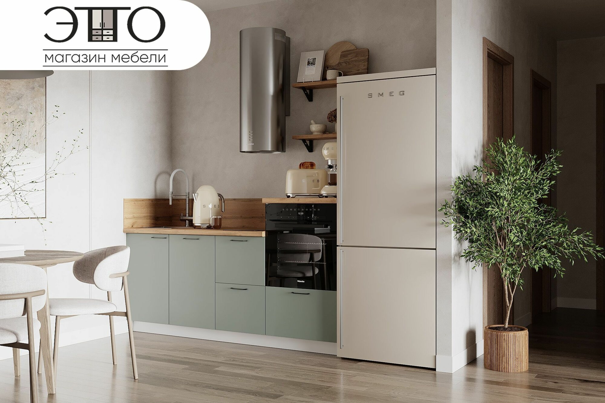 Кухонный гарнитур со столешницей "Дакия" 1,9м х цвет олива (зеленый), фасад Эмаль