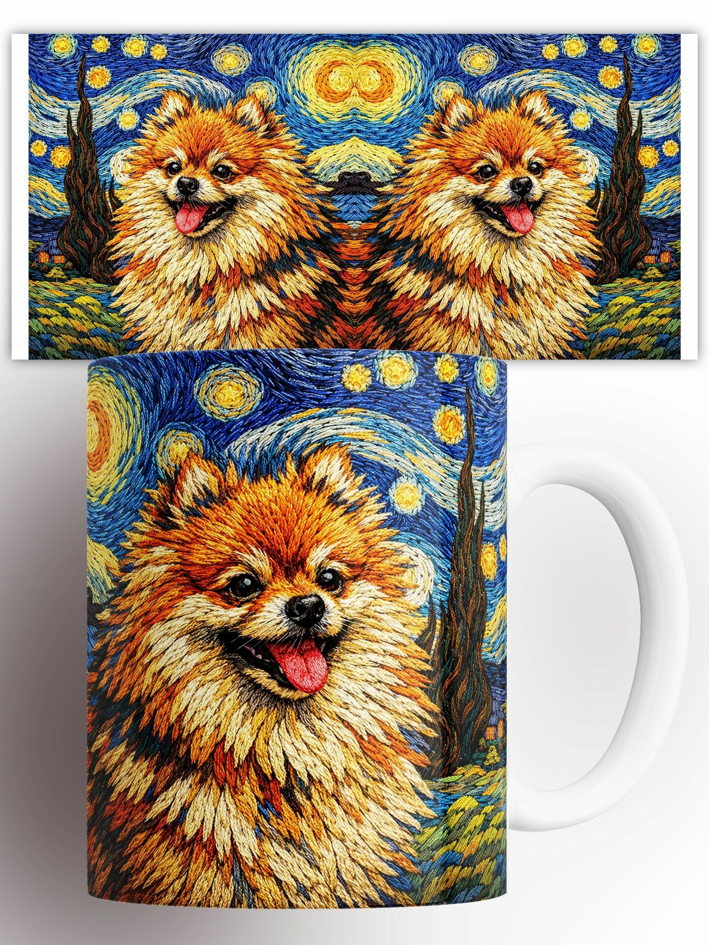 Кружка Собаки Ван Гог Звездная ночь Немецкий шпиц 330 мл