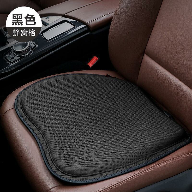 Летняя гелевая подушка для автомобильного сиденья с ячеистой структурой, охлаждающая подкладка, дышащая гелевая подушка, подушка для офисного кресла, силиконовая подушка для автомобильного сиденья.