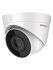 IP-камера HiWatch DS-I403(D)(2.8mm) 4 Мп, 2560x1440p, ИК-подсветка До 30 м