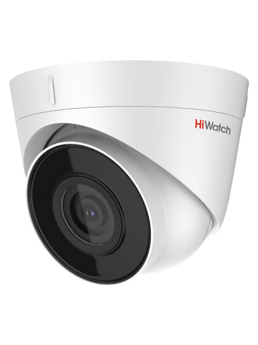 IP-камера HiWatch DS-I403(D)(2.8mm) 4 Мп, 2560x1440p, ИК-подсветка До 30 м