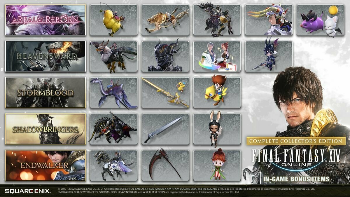 Final Fantasy XIV Online Complete Коллекционное издание PS5 Аккаунт