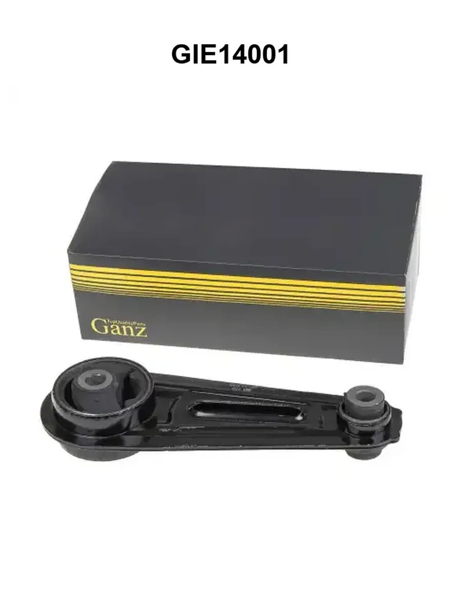 GIE14001, Опора двигателя GANZ