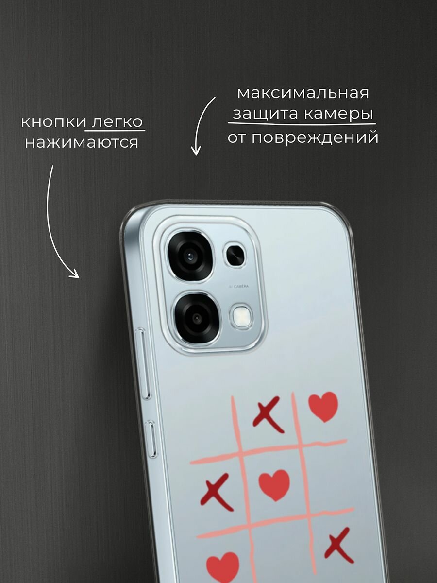 Чехол на Oppo A6 Pro / Оппо A6 Про с принтом love always wins, прозрачный — фото 1