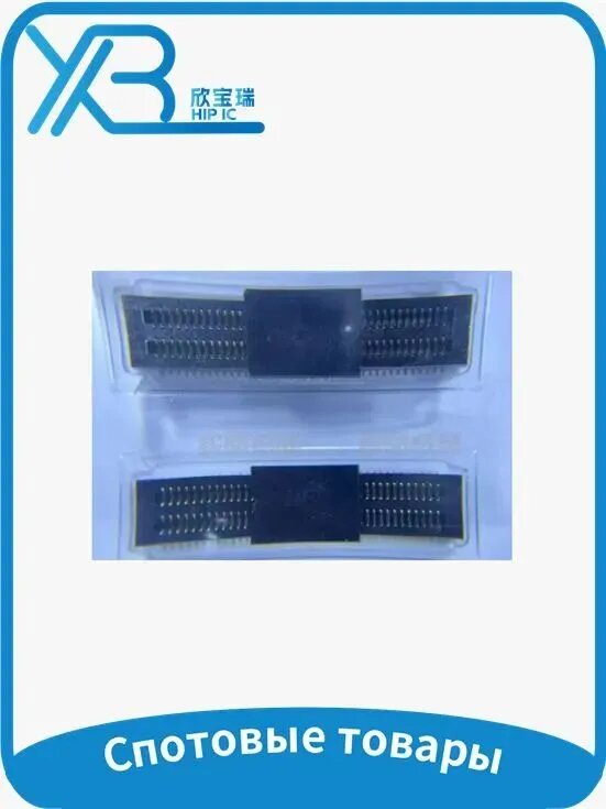 (5 штук) BTB050080-F1D08200 Гнездовой разъем BTB (REC) В наличии, 80 контактов